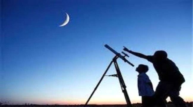 صحيفة الوطن العدنية أول ثلاث دول إسلامية تعلن تعذر رؤية هلال ذي الحجة
